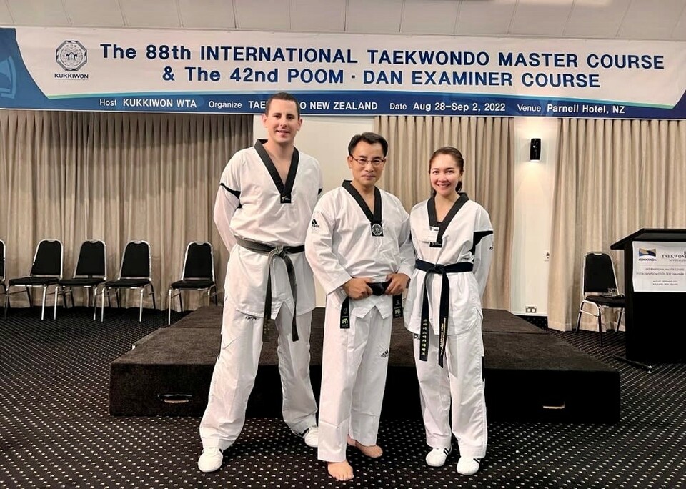 Kukkiwon International Taekwondo Masters Course 2022 - NEWS ...